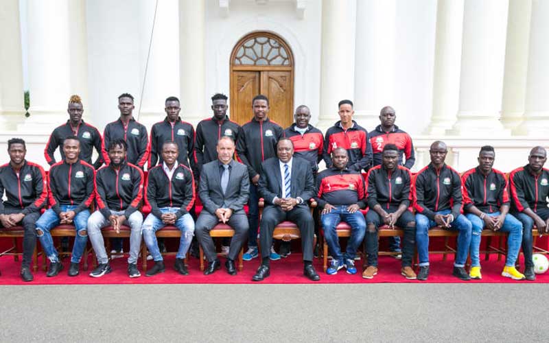 Harambee Stars, make Kenyans proud - The Standard