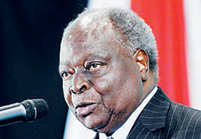 Decades later Bill remains contentious - The Standard