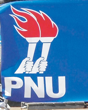 PNU logo - The Standard